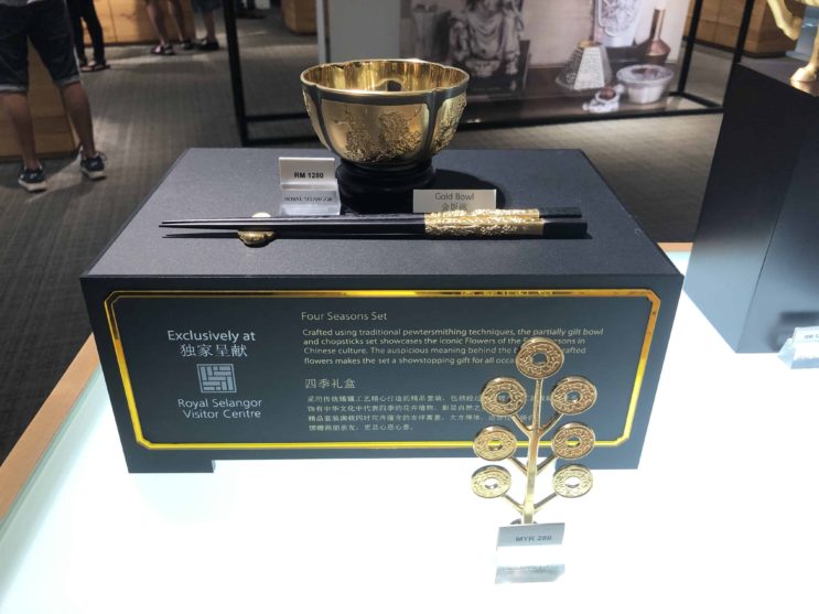 How to Tour Royal Selangor Pewter Factory Malaysia - The Hidden Coconut